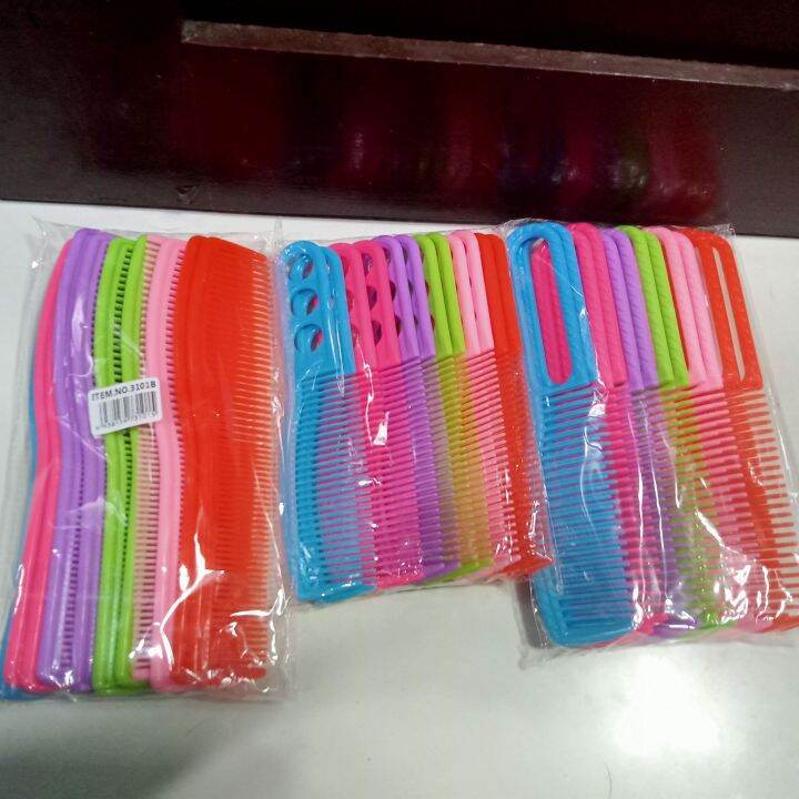 Suklay ( 1 pack /12 pcs) | Lazada PH