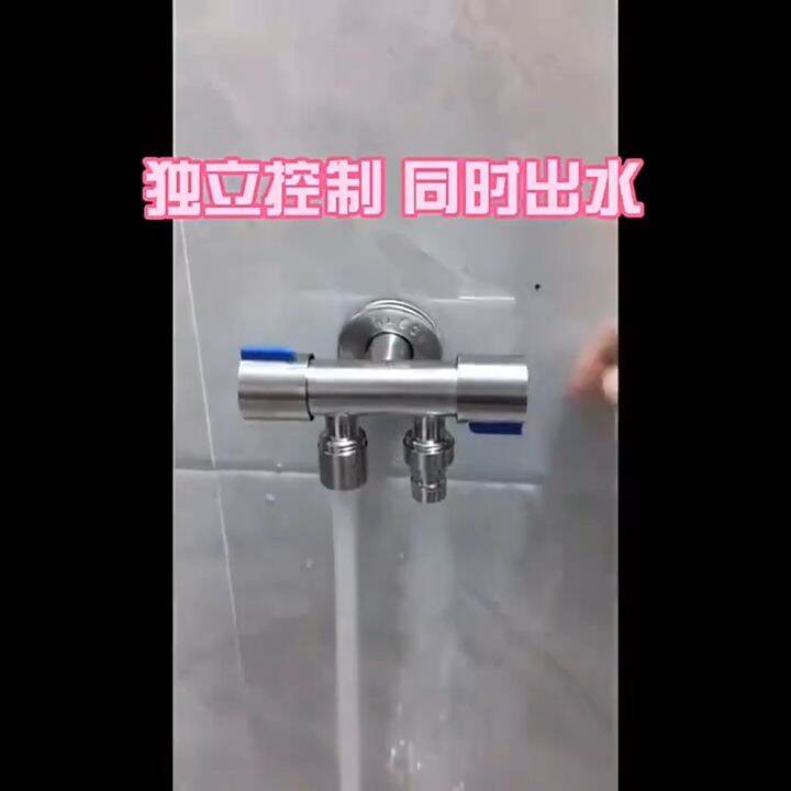 SUS 304 Two Way Angle Valve 2 Way Faucet Stainless Steel 1 in 2 out ...