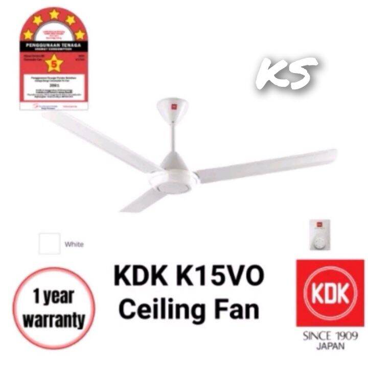 (2 UNITS) KDK K15V0 60" CEILING FAN | Lazada
