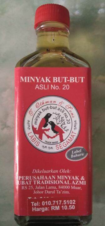 Minyak But-But Asli Malaysia No 12 | Lazada Indonesia