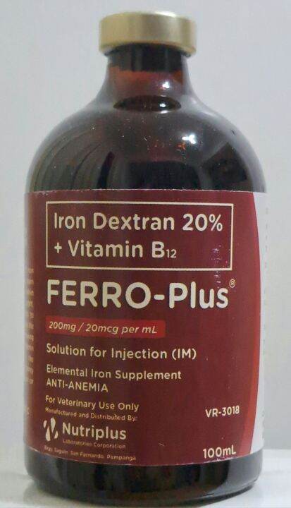 iron dextran 20% + vitamin b12 | FERRO-PLUS | 200mg elemental iron | vet products | NUTRIPLUS ...