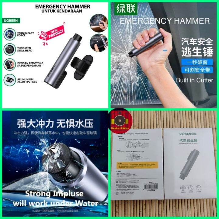 ugreen 80541 emergency hammer pemecah kaca jendela mobil with cutter ...