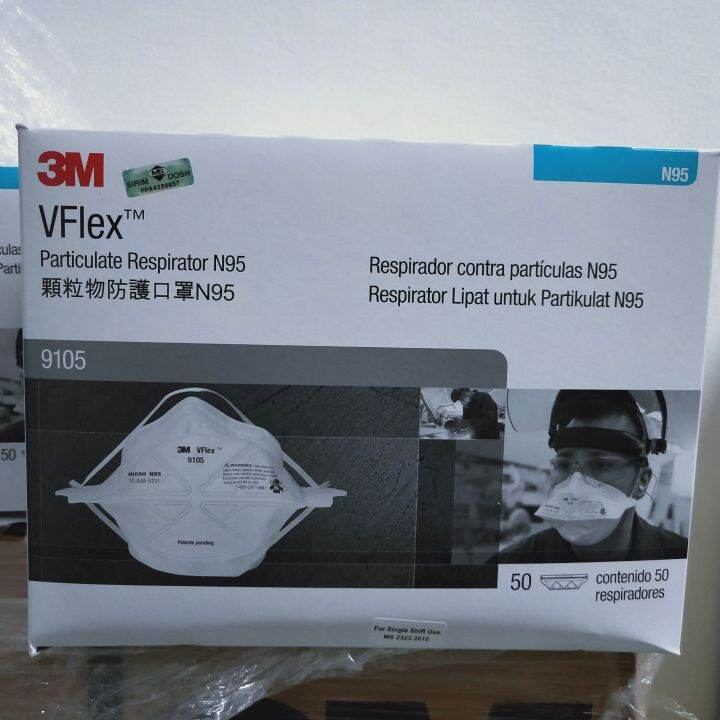 Ready stock!! 3M 9105 VFlex N95 Particulate Respirator (1box/50pcs ...
