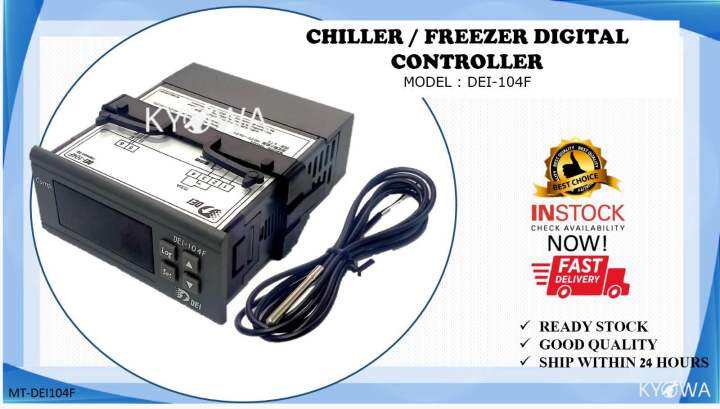 Refrigerator or chiller /showcase DEI-104F Digital Temperature ...