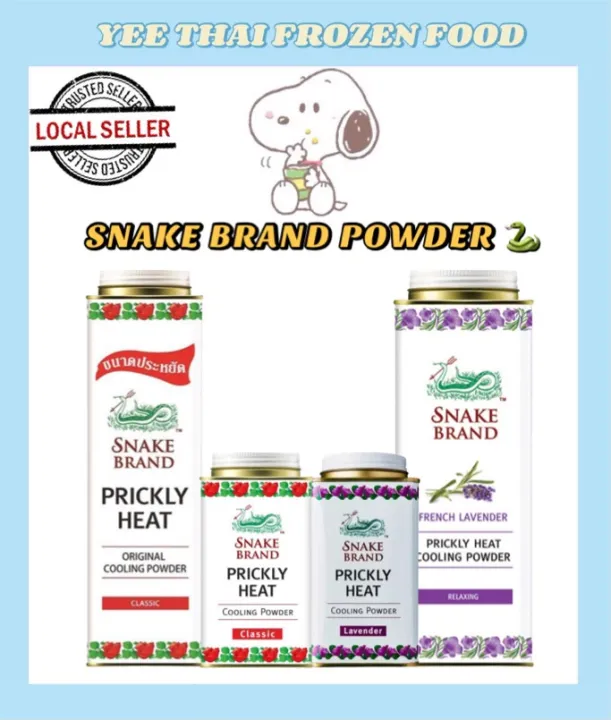 Snake Brand Prickly Heat Cooling Powder 140g 240g Classic Lavender Kelp ...