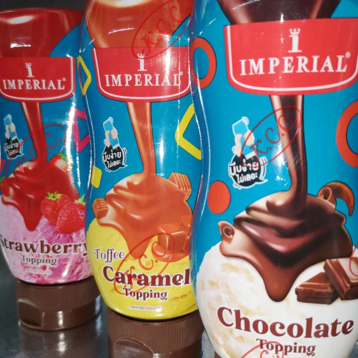 KCC อิมพีเรียล ช็อกโกแลต (ช็อคโกแลต) / ทอฟฟี่ คาราเมล / สตรอเบอร์รี่ ท็ ...