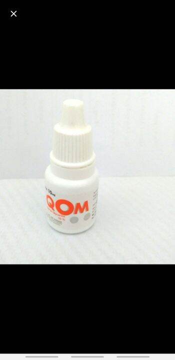 QOM gom boraq 10ml obat sariawan panas dalam | Lazada Indonesia