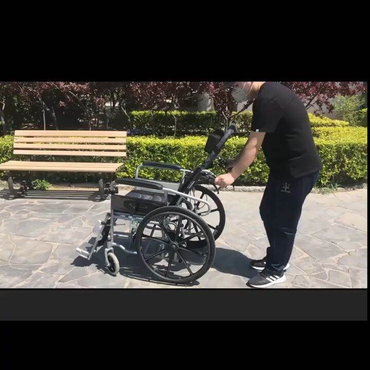 [Local Delivery] Multi Functional High Back Wheelchair For Senior Adult ...