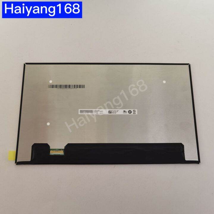 หน้าจอโน๊ตบุ๊ค LED 13.3 SLIM 30PIN IPS ไม่มีหูยึด บาง พินตรง แพร์ช้าย ...