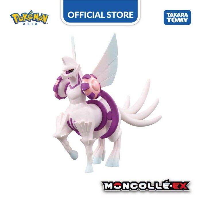 Figure Pokemon Palkia Origin Form Moncolle ML 28 Parukia | Lazada Indonesia