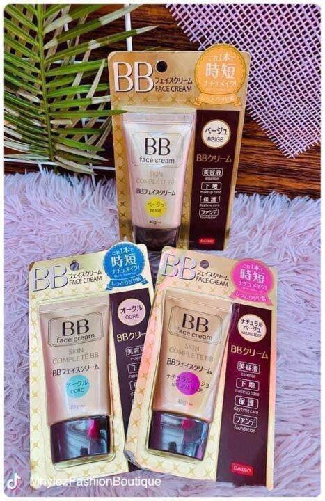 BB FACE CREAM Skin Complete BB JAPAN (MHYLEZ FASHION BOUTIQUE) | Lazada PH