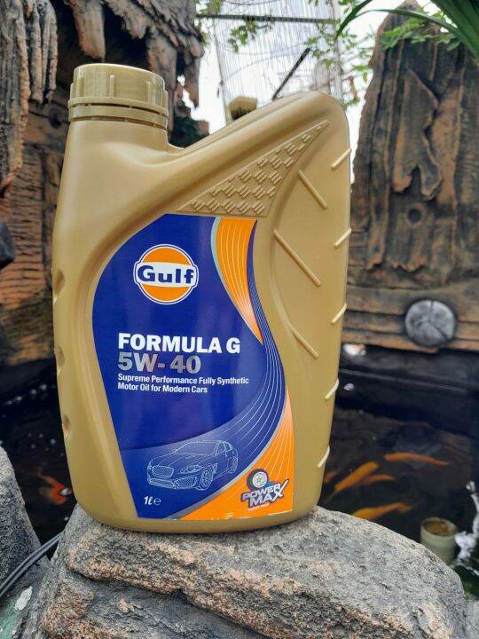 Gulf FORMULA G 5W-40 API SN 1 liter | Lazada Indonesia