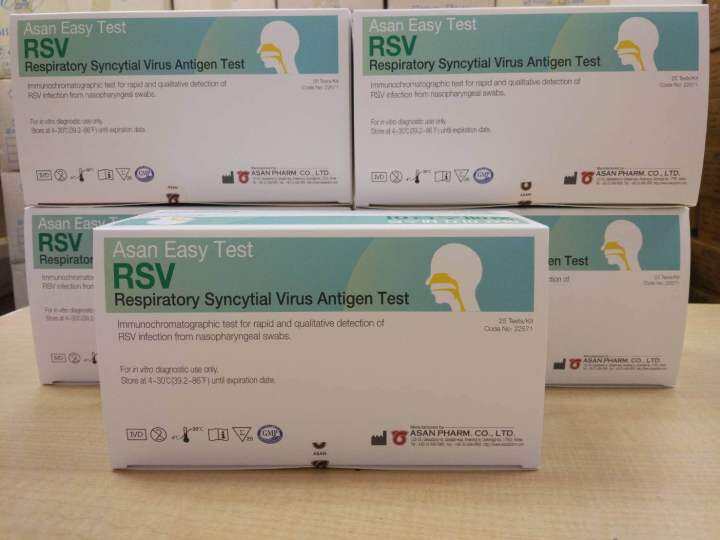 Asan rapid test ชุดตรวจไข้หวัดใหญ่ตรวจสายพันธุ์ RSV | Lazada.co.th
