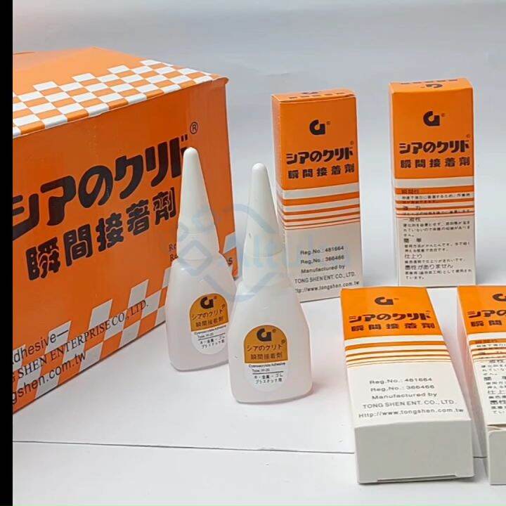 LEM G KOREA ASLI Original Lem Super Jepang skls alteco | Lazada Indonesia