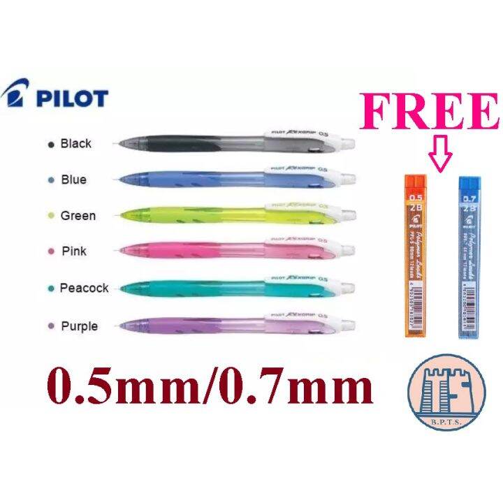 Pilot Rexgrip Mechanical Pencil + Lead 0.5MM / 0.7MM | Lazada