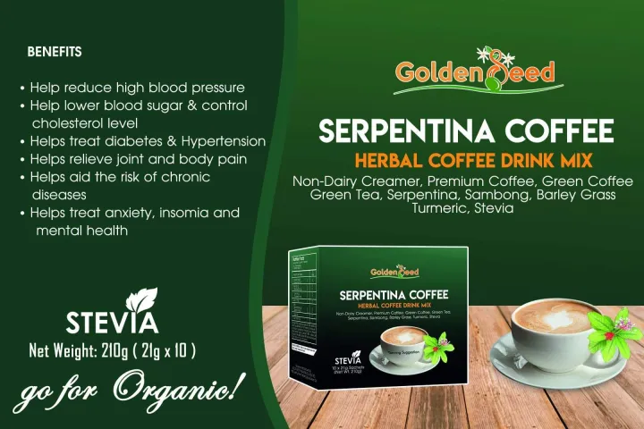 serpentina coffee herbal coffee | Lazada PH