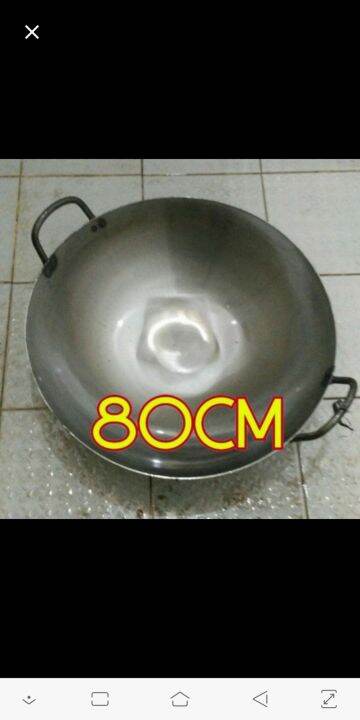 WAJAN BAJA IMPORT CEKUNG TEBAL DIAMETER 80 CM | Lazada Indonesia