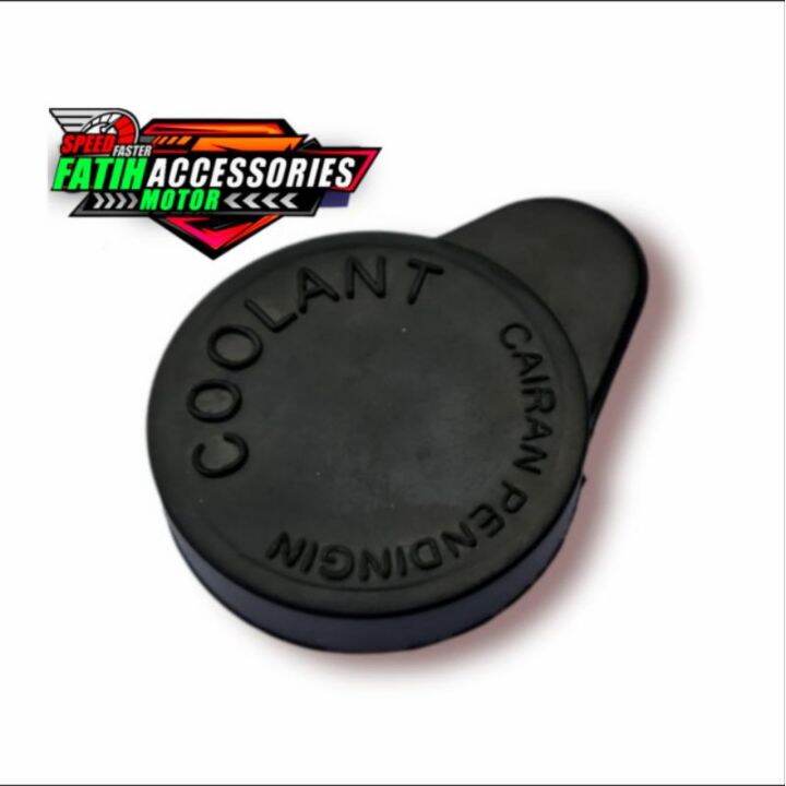 karet tutup tangki Air Radiator Vario Carbu / 110 | Lazada Indonesia