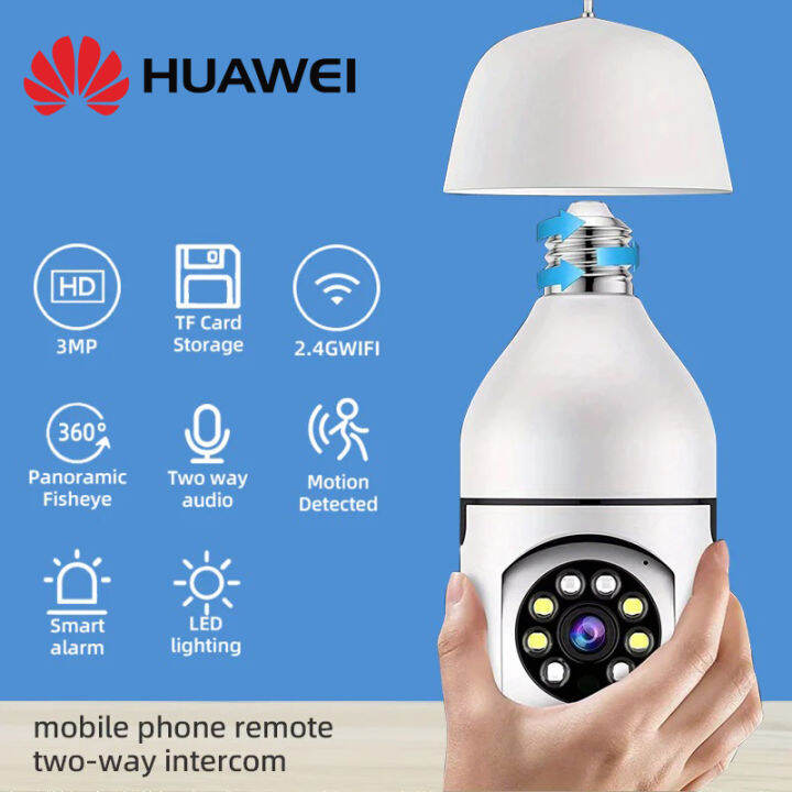 Huawei Solar CCTV Camera Connect Cellphone Buy 1 Take 1 Mini IP ...