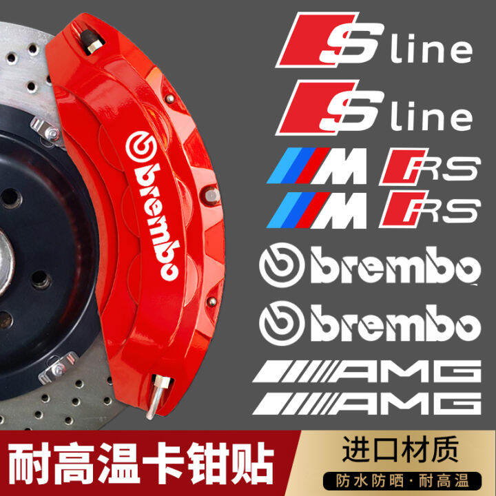 Caliper Sticker Car Label AMG Brake Label Abalone High Temperature ...