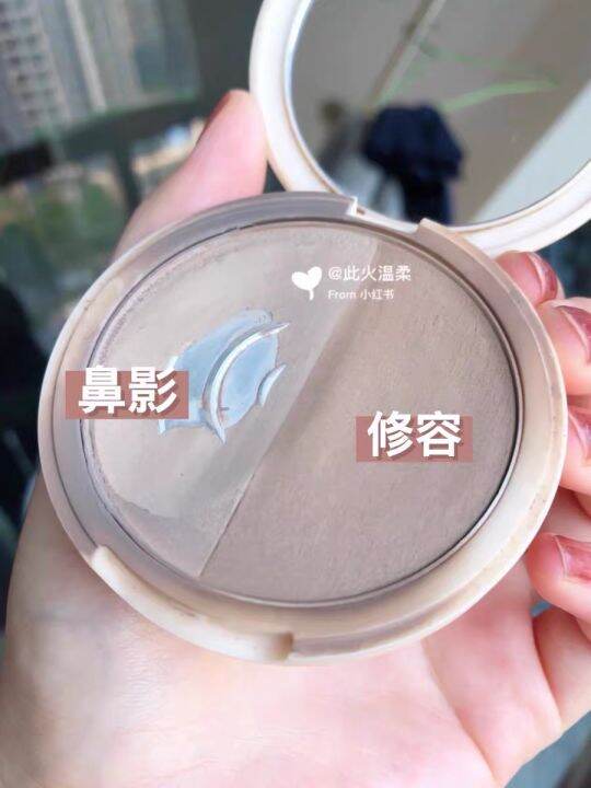 Iron Sheet Warning! JudydoLL Judydoll Two-Color Bronzing Powder Nose ...