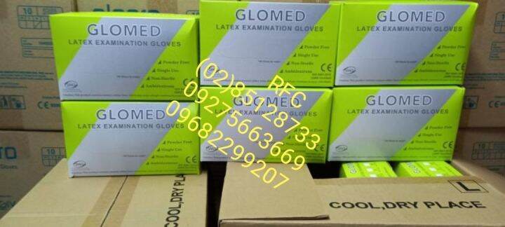 GLOMED LATEX EXAMINATION GLOVES FDA APPROVED WITH CPR | Lazada PH