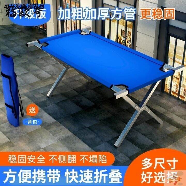 Stall Shelf Shelf Portable Folding Stall Stall Table Stall Floor Push ...