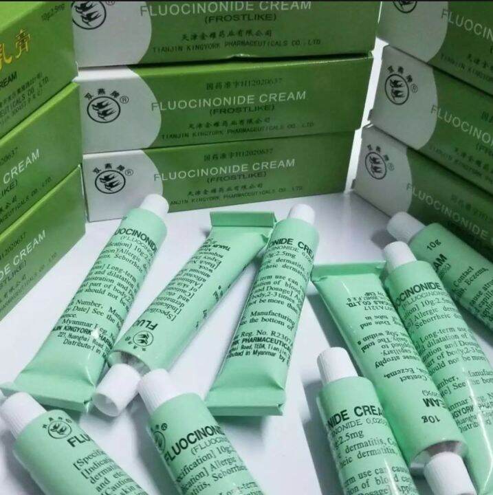 FLUOCINONIDE CREAM FOR ITCHY SKIN | Lazada