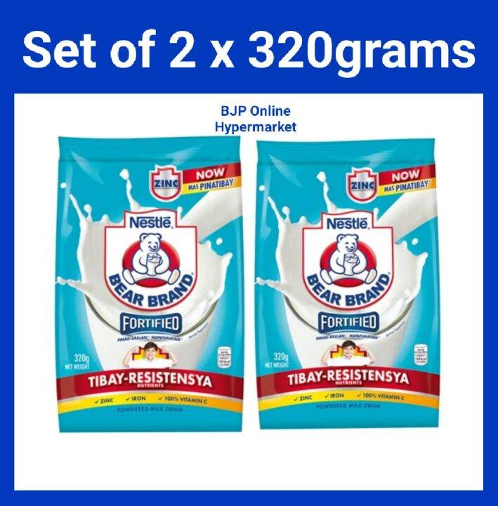 BEAR BRAND FORTIFIED | SET OF 2 | 300 GRAMS | TIBAY RESISTENSYA ...