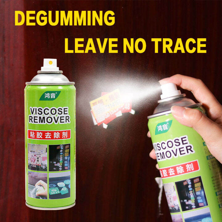 【Fast Delivery】450ml Degumming spray Multifunctional Glue Remover ...