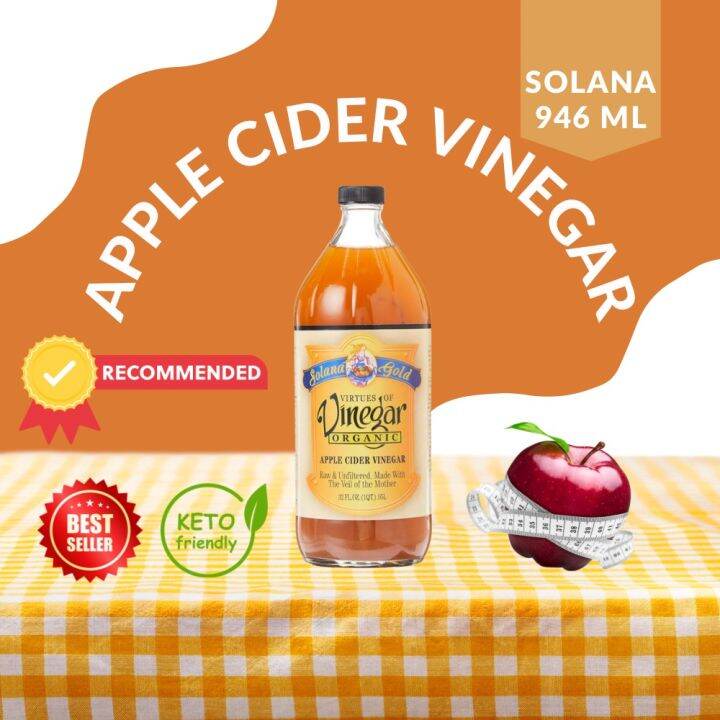 Solana Gold 946 ml. น้ำส้มสายชูหมักแอปเปิลของแท้!! มีตะกอน | Lazada.co.th