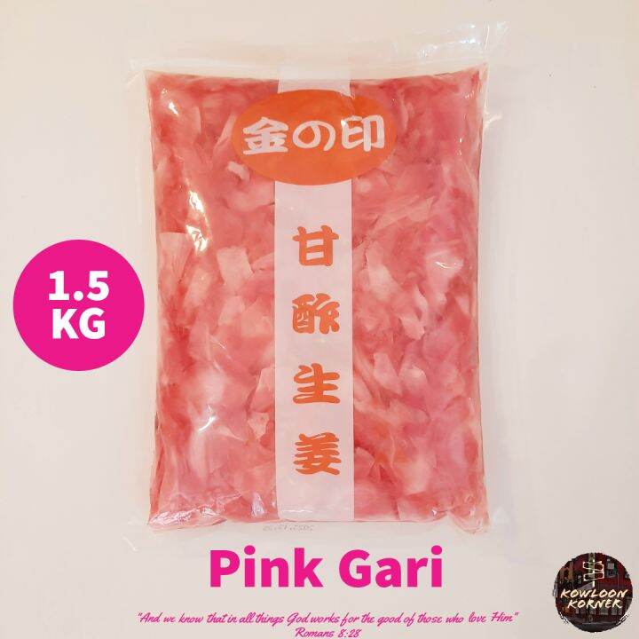 Japan Gari Pickled Ginger for Sushi Pink 1.5kg Sliced | Lazada PH