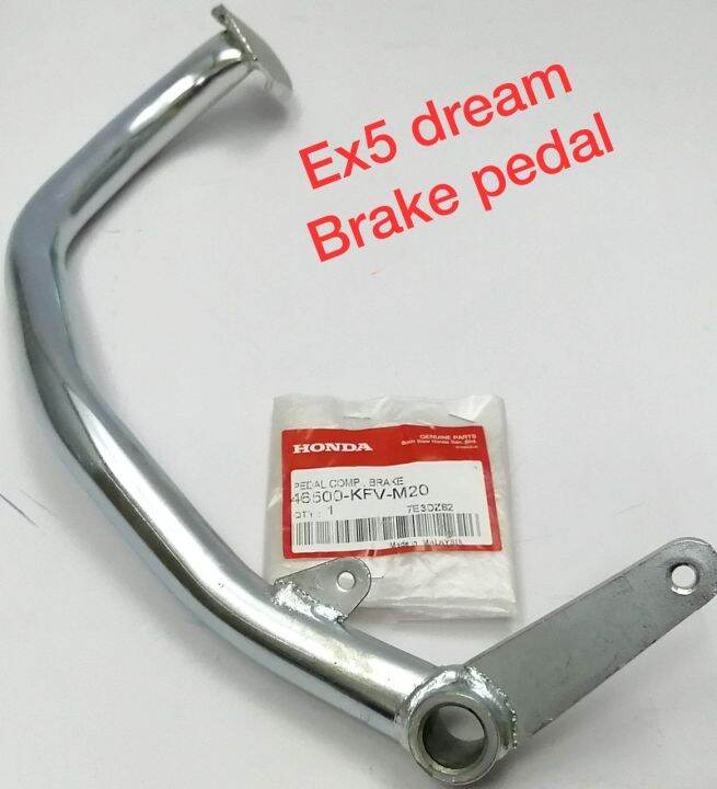 EX5 DREAM Kaki Brake Pedal ORIGINAL | Lazada