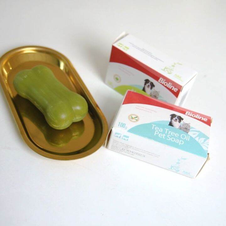 Bioline Pet Dog Soap Tea Tree Oil Pet Soap for Pets 100g | Lazada PH