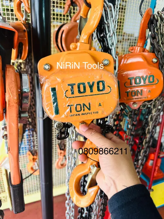 TOYO รอกโซ่ 1 TON 1ตัน ขนาดโซ่ 6.3mm โซ่สาว ยาว 3 เมตร รับน้ำหนักได้ 1000Kg มีใบ Inspection ...