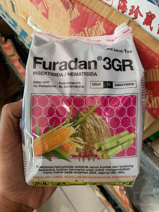 INSEKTISIDA FURADAN 1KG | Lazada Indonesia