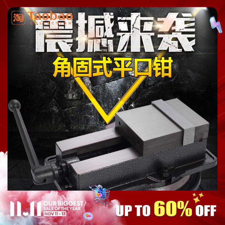 Precision Parallel-Jaw Vice Vice Angle Lock-Style Flat-Nose Pliers ...