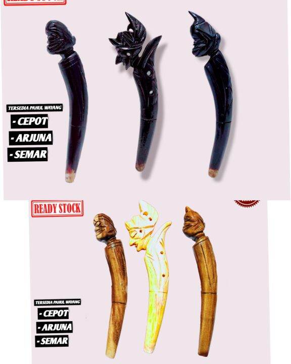pahul gagang joran timbang wayang arjuna semar cepot | Lazada Indonesia