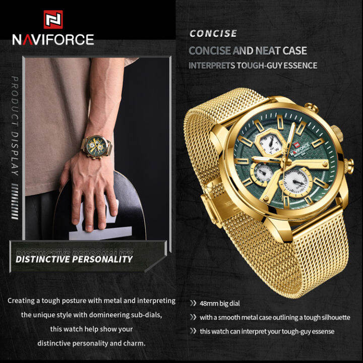 Naviforce Watch For Men Original Waterproof Stainless Steel Mesh Belt ...