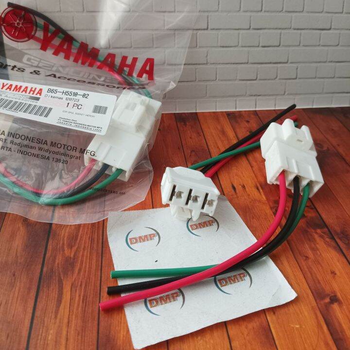 Socket Kabel Spull YAMAHA NMAX AEROX FREEGO LEXI | Lazada Indonesia