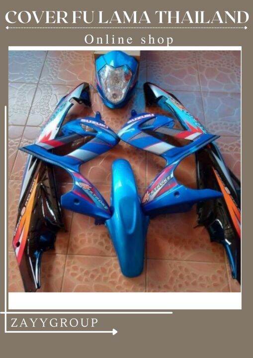 Full Body Alus Suzuki Satria Fu Lama Thailand Warna Biru | Lazada Indonesia