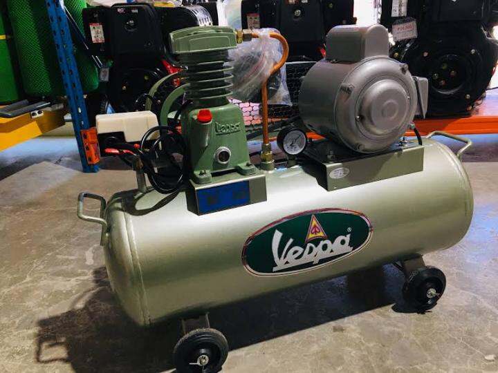 VESPA Air Compressor 1/4hp HEAVY DUTY (Original) | Lazada PH