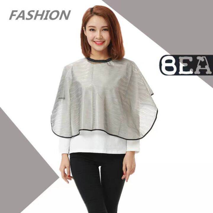 Professional Salon Transparent Coloring Perm Hairdressing Cape ...