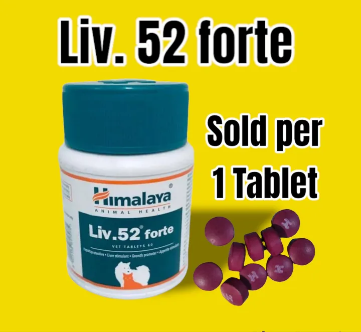 Liv. 52 forte Supplements (SOLD PER TABLET) | Lazada PH