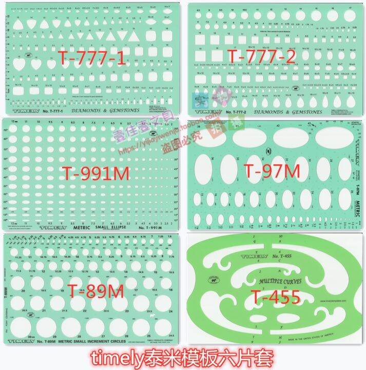 American Imported Timely Tami Jewelry Hand Drawing Template Ruler Thin ...