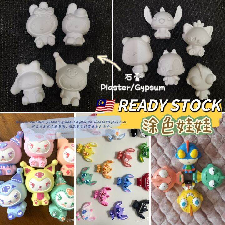 🇲🇾READY STOCK-2D Gypsum figure Coloring DIY gift set kids cartoon ...