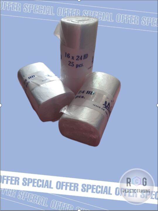 WOW Plastic Roll Labo 20×30, 16×24 20pcs/Bundle | Lazada PH