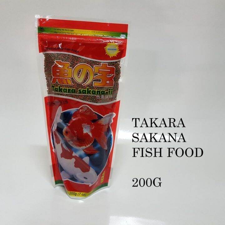 Takara Sakana Fish Food 200g | Lazada