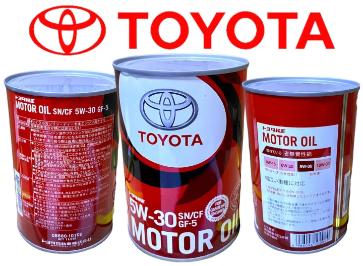 1Litre TOYOTA Genuine Motor Oil SN/CF 5W30 Diesel and Gasoline Engine ...