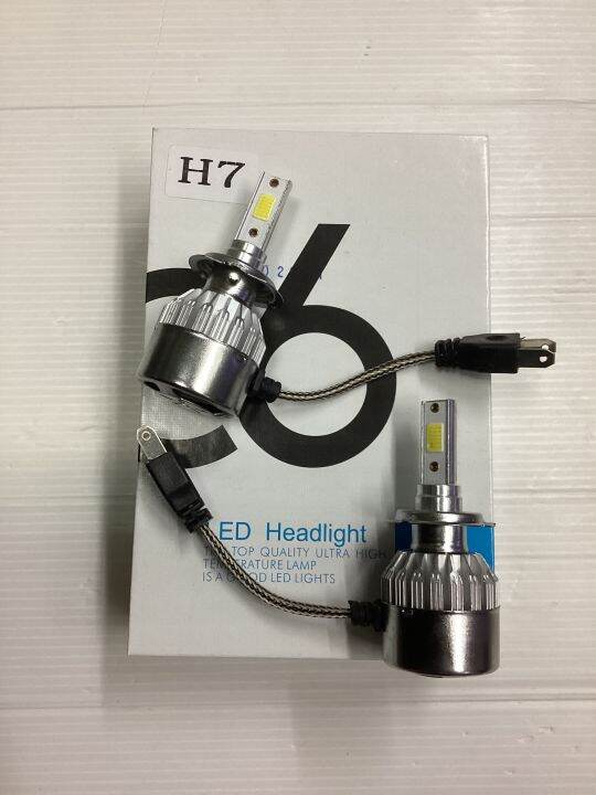 หลอดไฟ C6-H7 LED ราคา /ต่อคู่ | Lazada.co.th